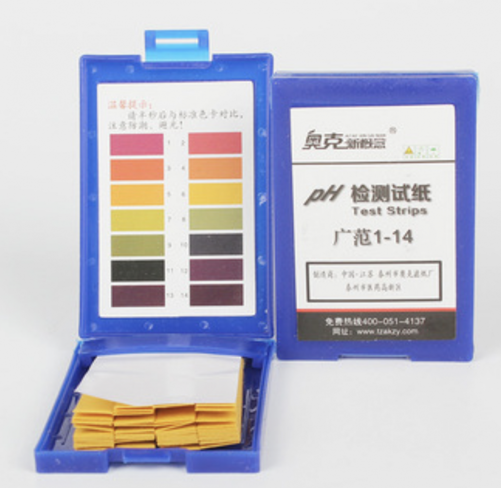 PLASTIC BOX UNIVERSAL INDICATOR pH 1-14 TESTING STRIPS - Science2Life